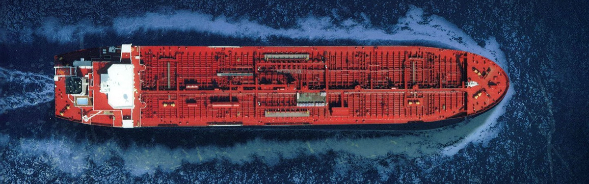ODME – Oil discharge monitoring equipment – AMARINE
