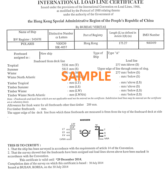Load Line Certificate of Ship – AMARINE